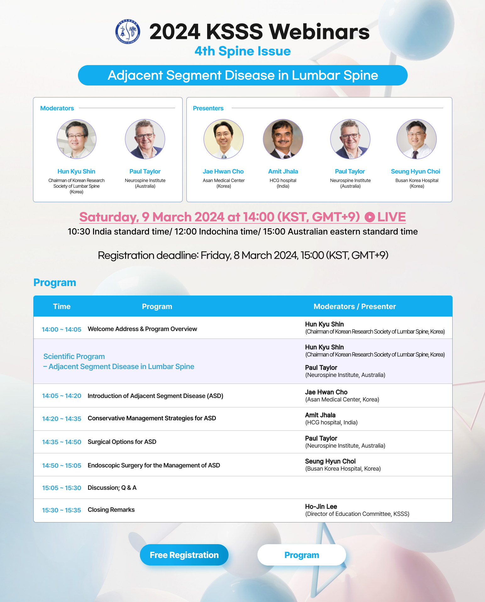 컨퍼런스빌 - 다양한 의료 컨퍼런스, 편리하게 참여하세요